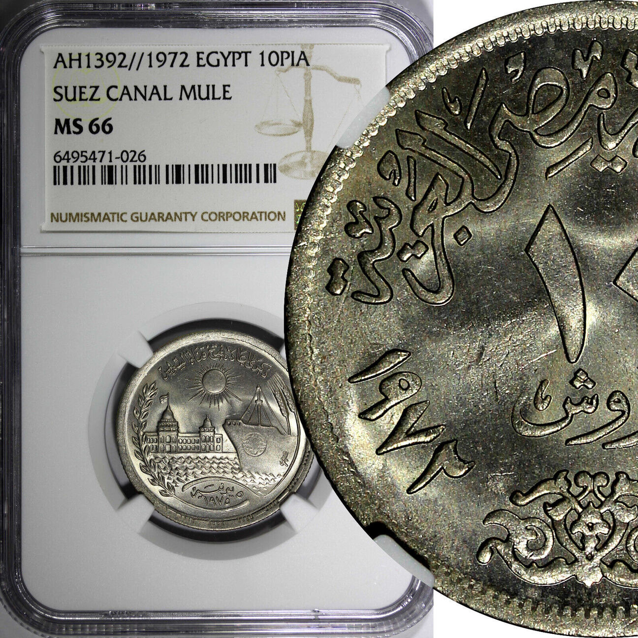 10 Piastres Egypt AH1392 1972 Suez Canal; NGC MS66 GEM BU KM# 429 (026) | MA-Shops