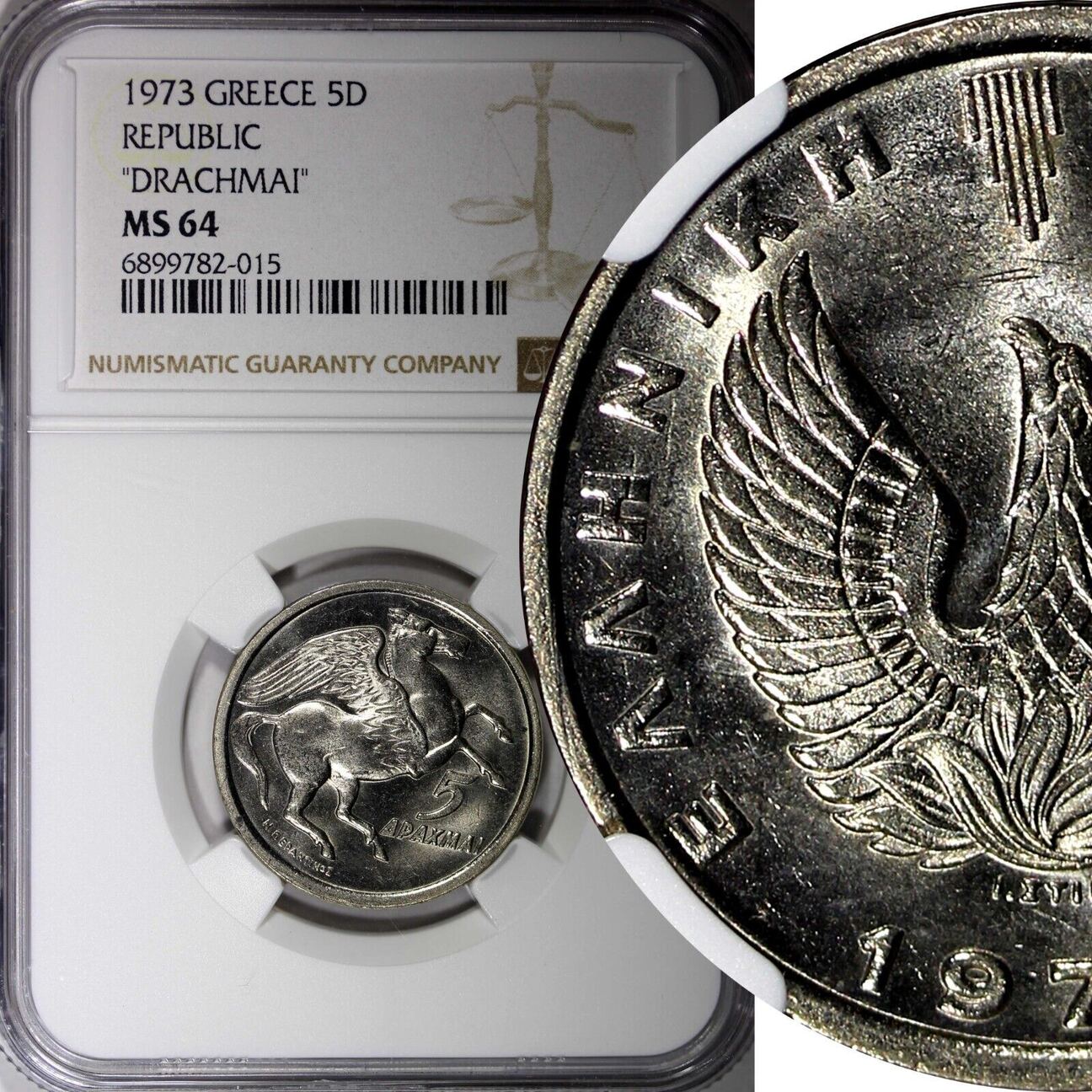 5 Drachmai Greece 1973 NGC MS64 REPUBLIC '' Drachmai'' Pegasus KM# 109. ...