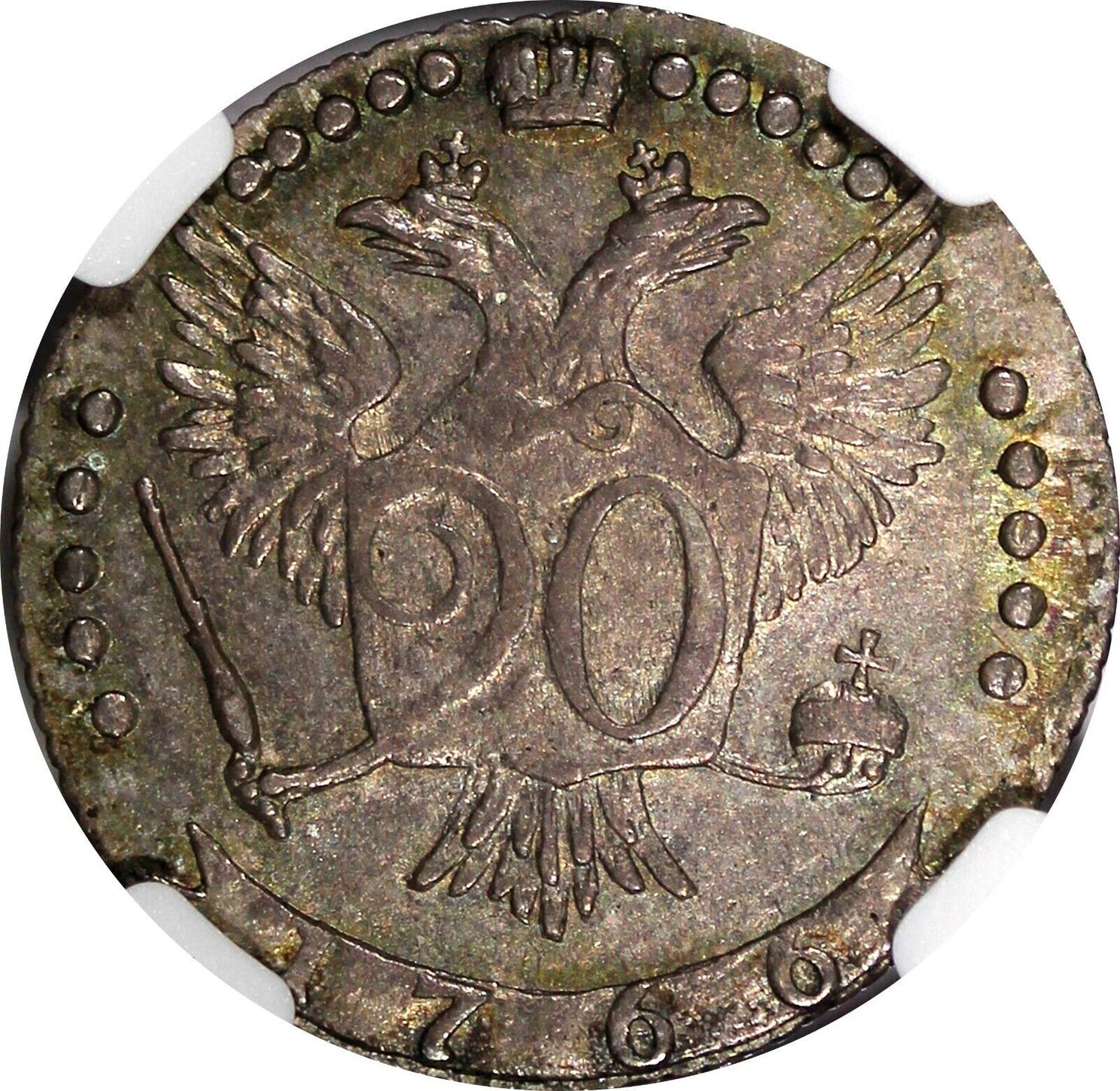 Russian Federation 20 Kopecks RUSSIA Catherine II Silver 1766 MMD Moscow Mint NGC AU55 C#63a.1 ...