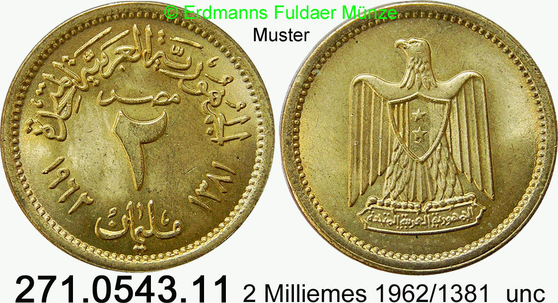 Egypt Ägypten 2 Milliemes 1962 *100 KM403. 271.0543.11 unc | MA-Shops