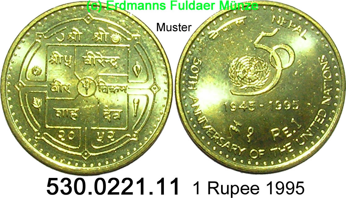 Nepal 1 Rupee AD 1995 VS2052 *335 KM1092 UNO 50 Jahre. 530.0221.11 unc ...