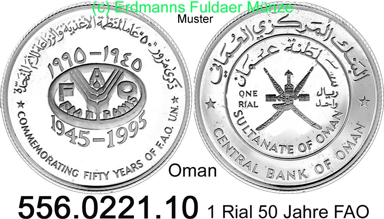 Oman 1 Rial 1 Riyal 1995 *112 ohne Box FAO 50 Jahre. 556.0221.10 Proof ...
