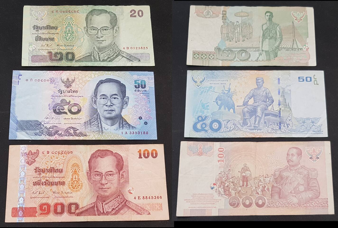 Thailand, 20,50&100 Baht Geldschein gebraucht | MA-Shops