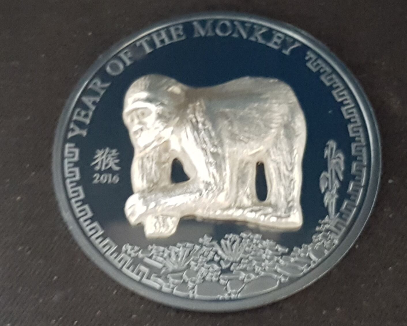 Mongolei 500 Togrog 2016 Year of the Monkey Proof | MA-Shops