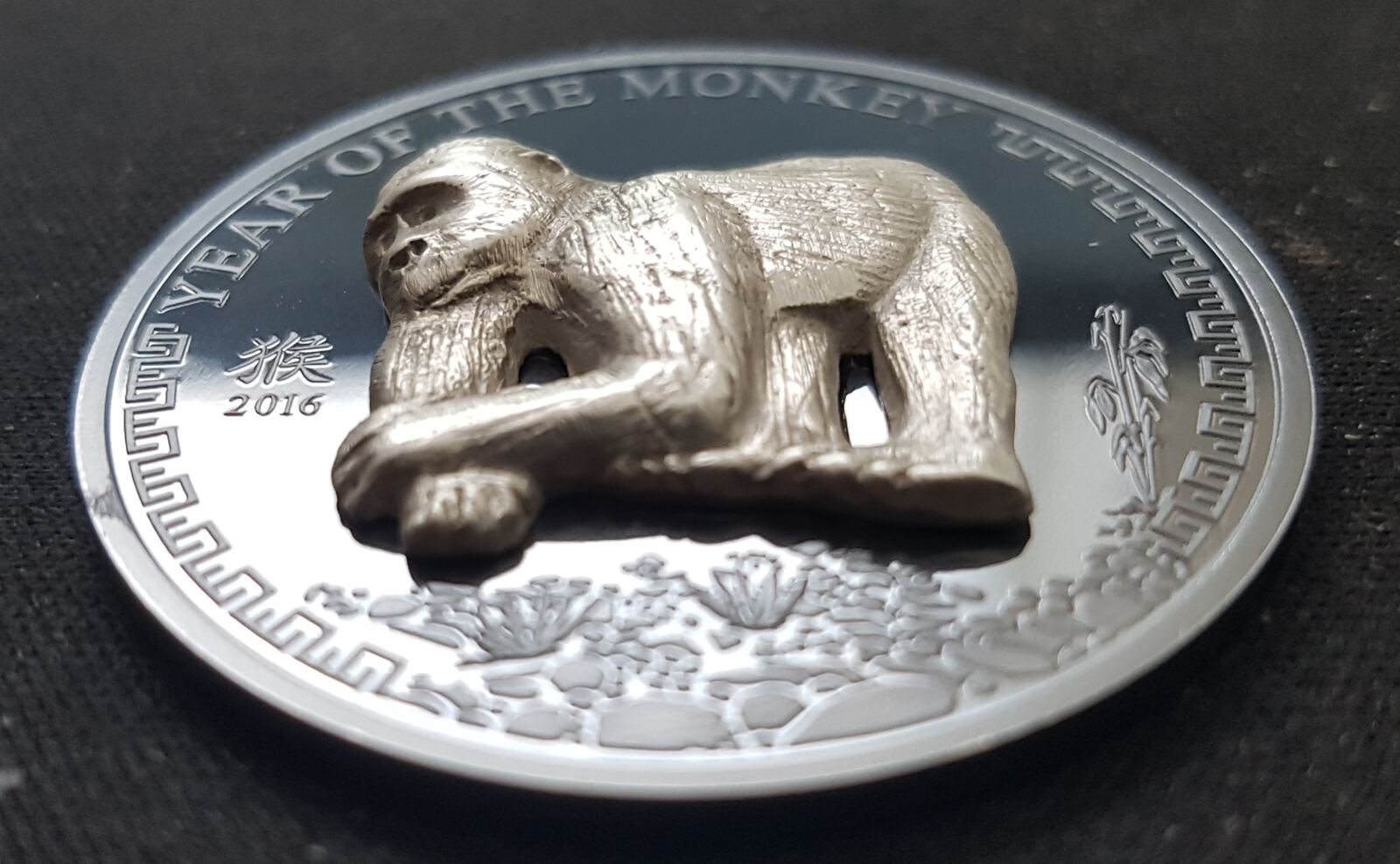 Mongolei 500 Togrog 2016 Year of the Monkey Proof | MA-Shops