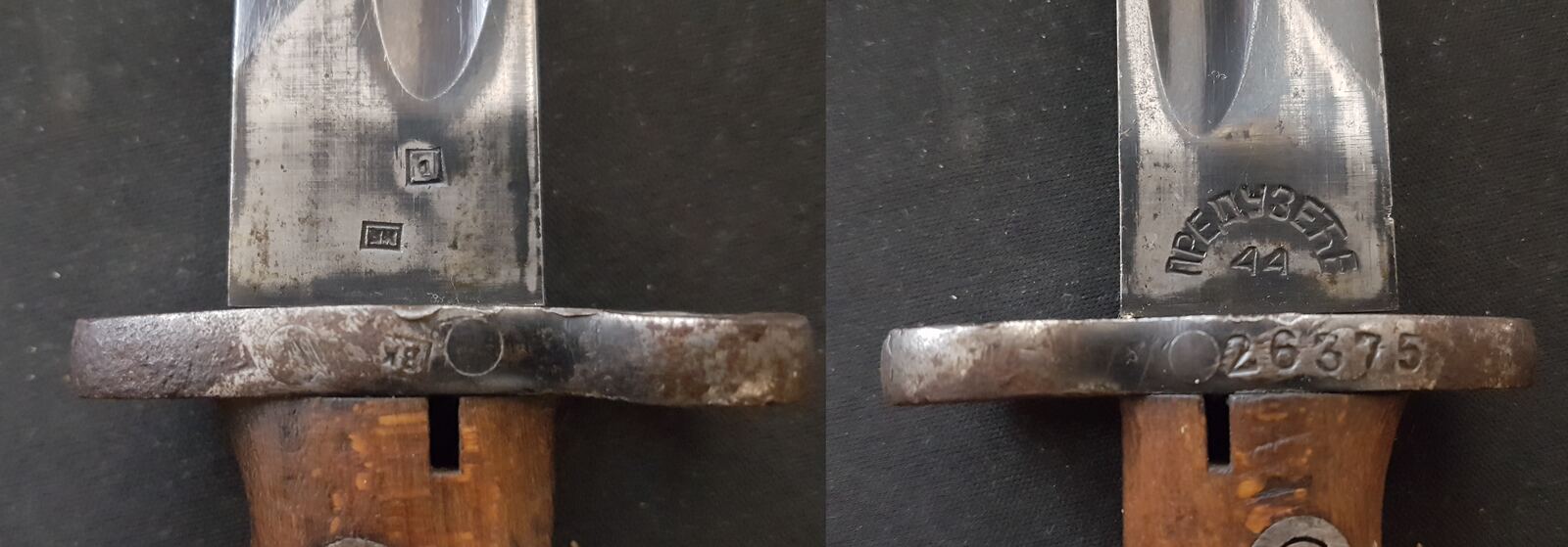 Jugoslawien 1924-1944 Bajonet Mauser M24 / M44 / M48 Nummerngleich guter Zustand | MA-Shops