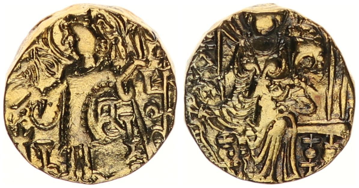 Kidara - Indien Gold Stater 350-380 Kushan Empire - Kidara VF | MA-Shops
