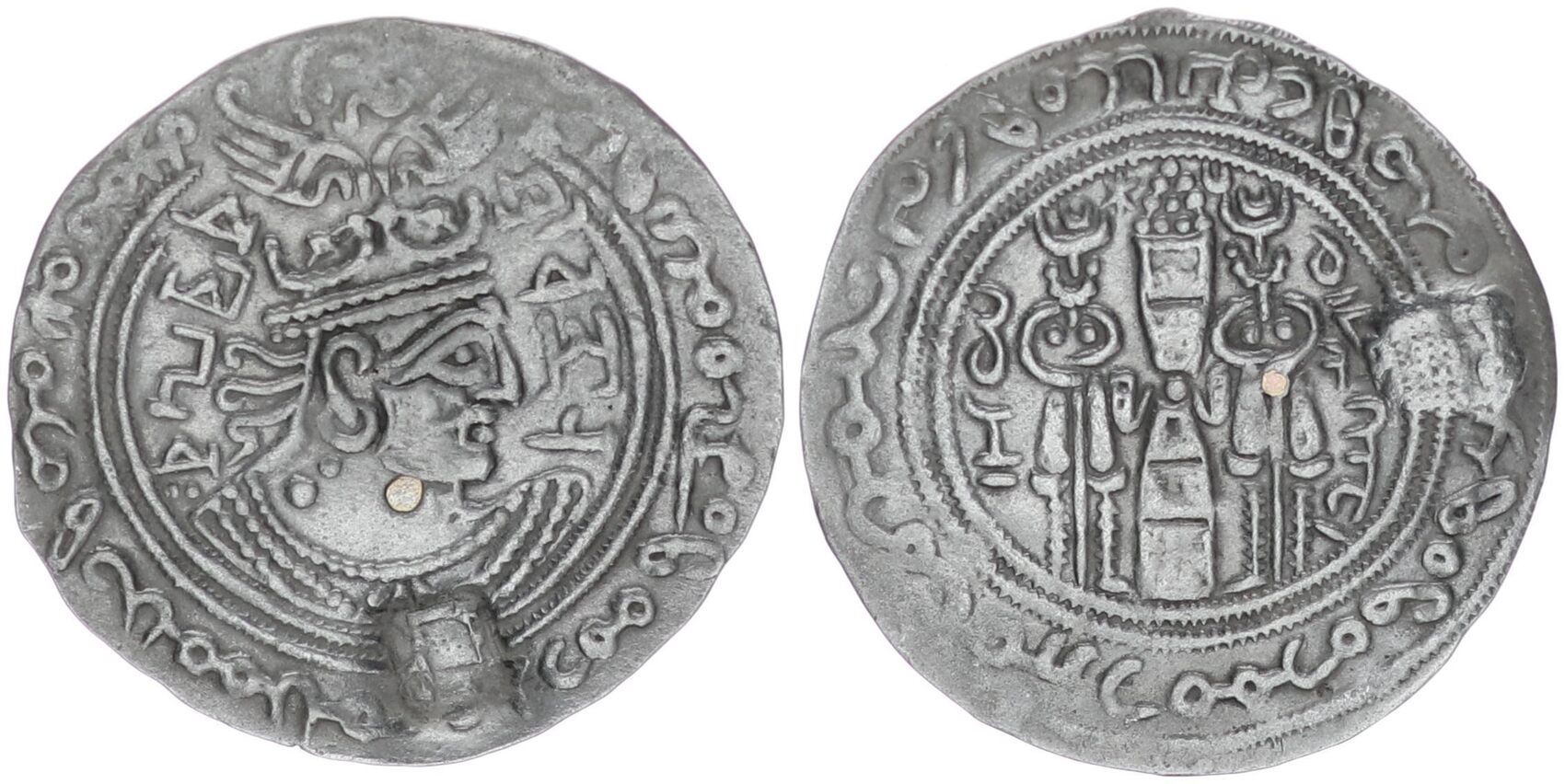Indische Hephthaliten Drachme um 650 Die Hunas in Indien - Hephthaliten ...