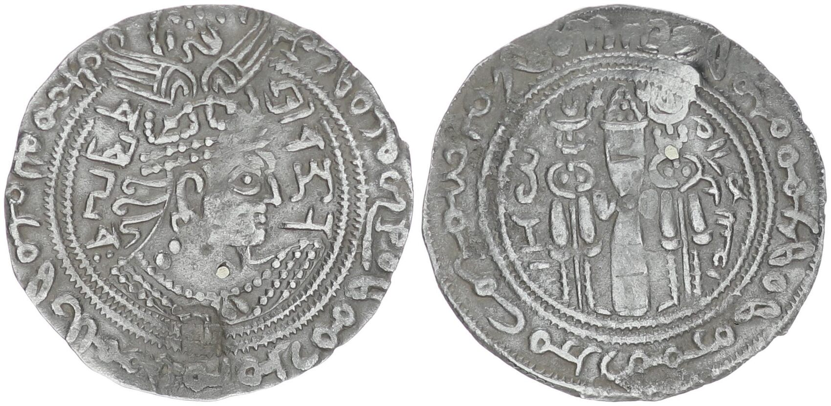 Indische Hephthaliten Drachme um 650 Die Hunas in Indien - Hephthaliten ...