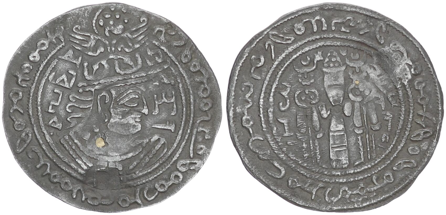 Indische Hephthaliten Drachme um 650 Die Hunas in Indien - Hephthaliten ...