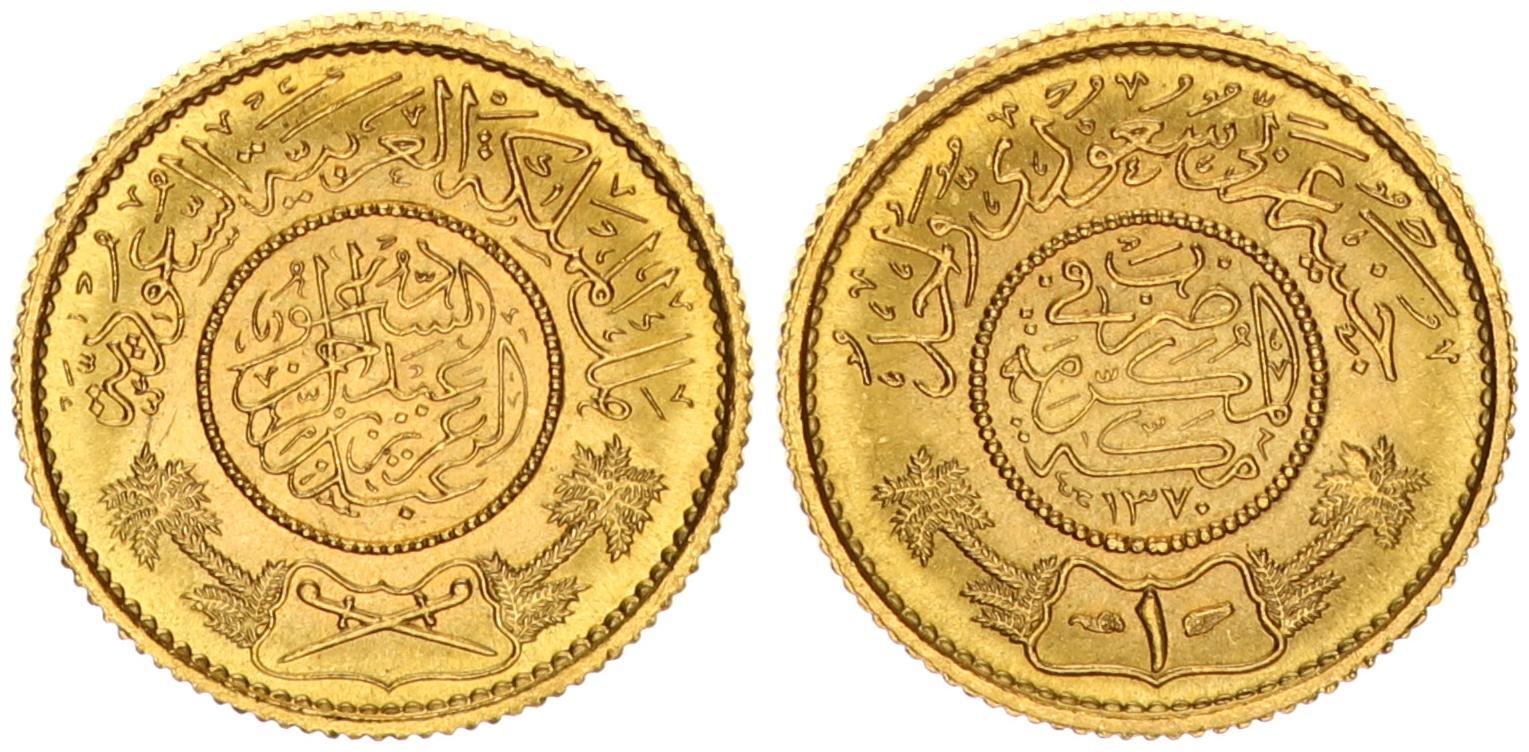 Saudi Arabien - Saudi Arabia Saudi Arabien 1 Guinea / 1 Pound ...