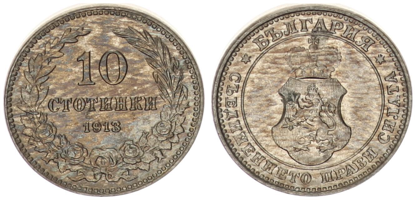 Bulgarien 10 Stotinki 1913 Ferdinand UNC- | MA-Shops