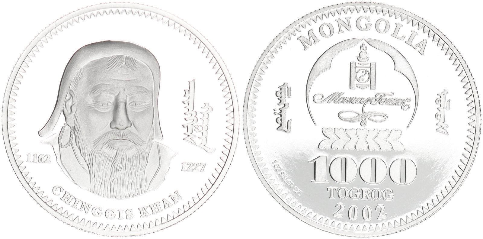 Mongolei 1000 Togrog 1oz Silber 2002 Dschingis Khan Proof | MA-Shops