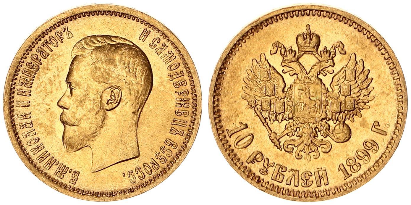 Rußland 10 Rubel Gold 1899 Nikolaus II. (1894-1917) UNC- | MA-Shops