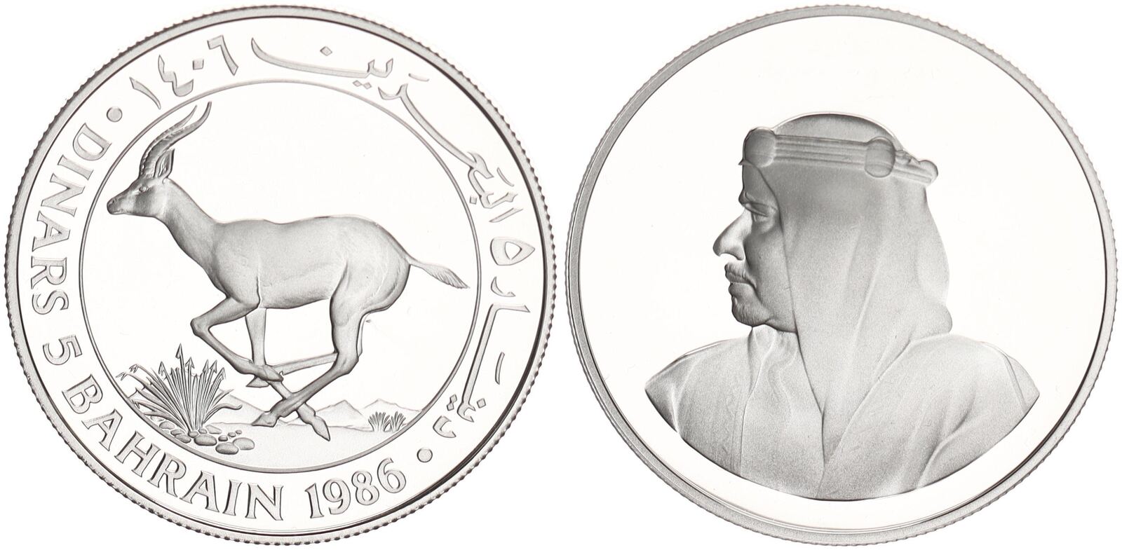 Bahrain 5 Dinars 1986 WWF Gazelle Proof | MA-Shops