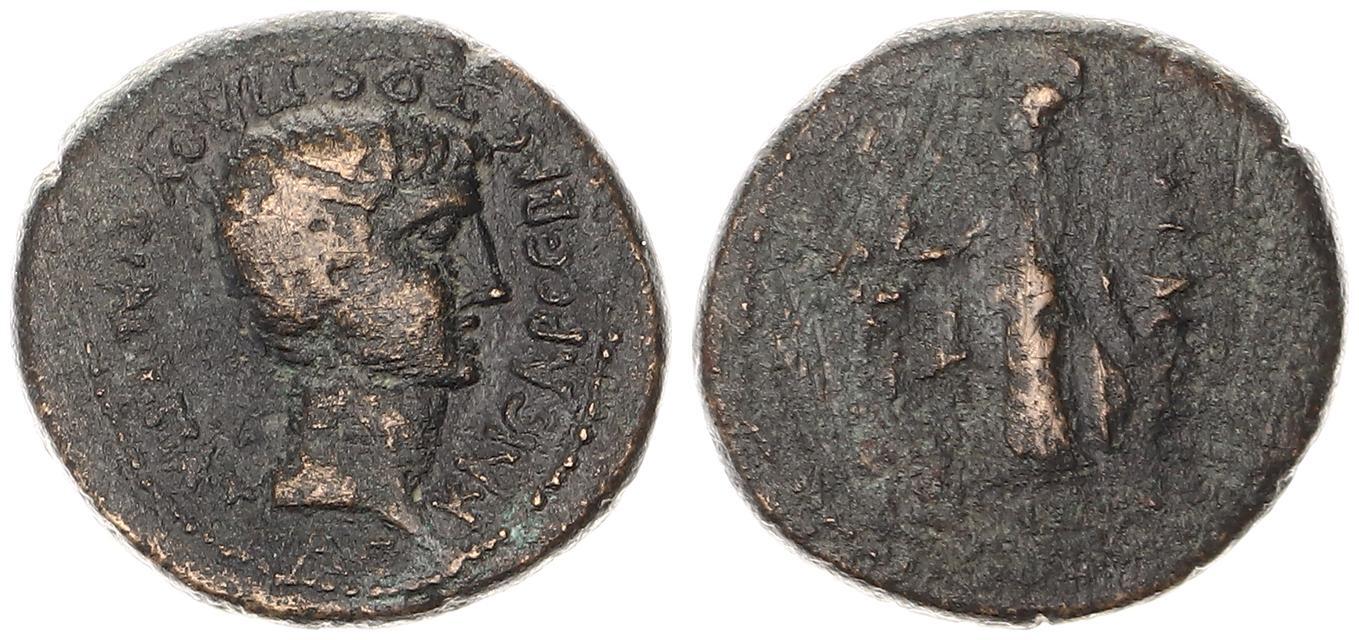 Antike / Römische Kaiserzeit AE 22 54-68 n.Chr. Nero Ionien, Milet? F ...