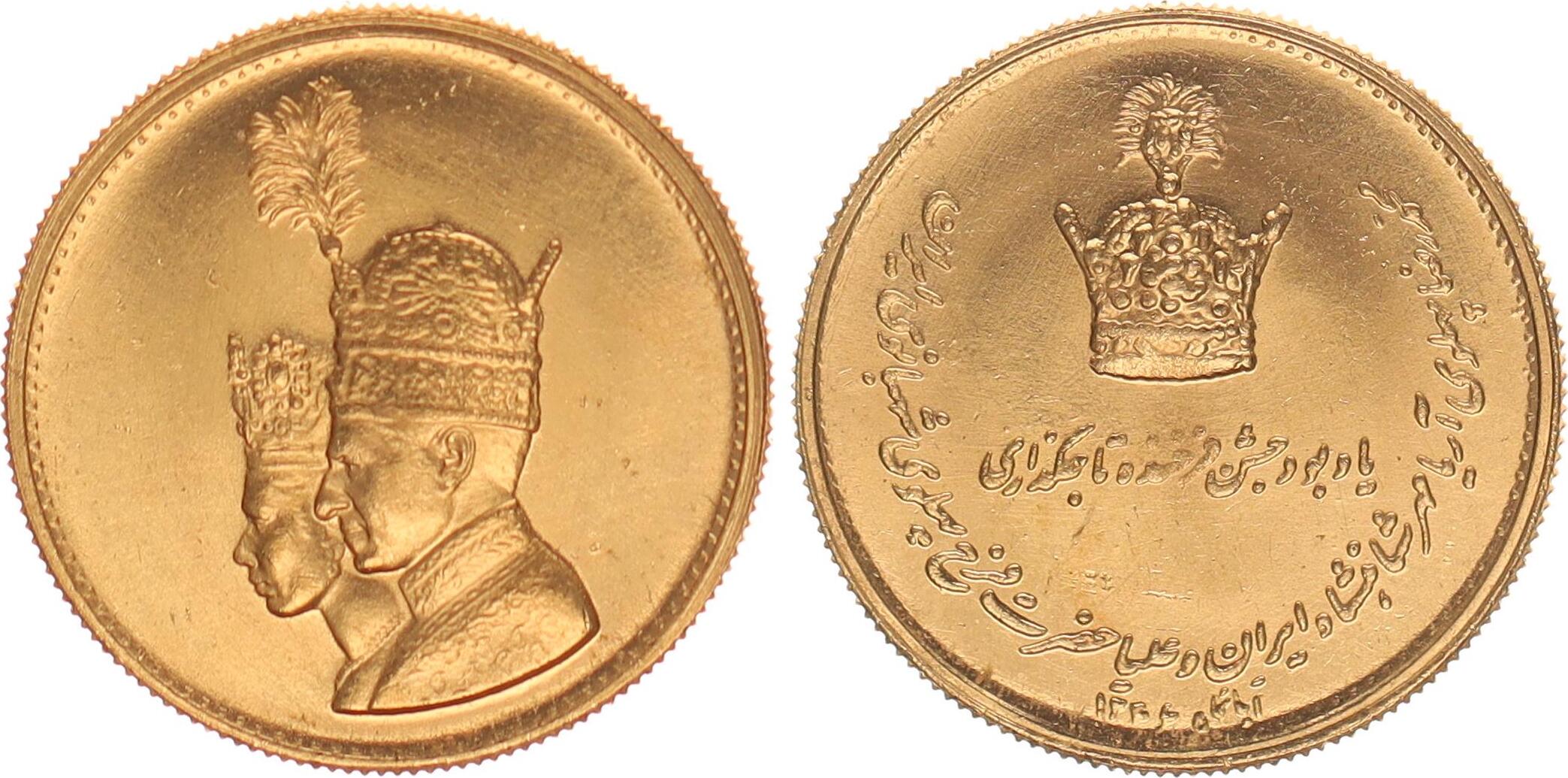 Iran 1967 MOHAMMAD RIZA PAHLAVI Krönungsgoldmedaille CH UNC. | MA-Shops