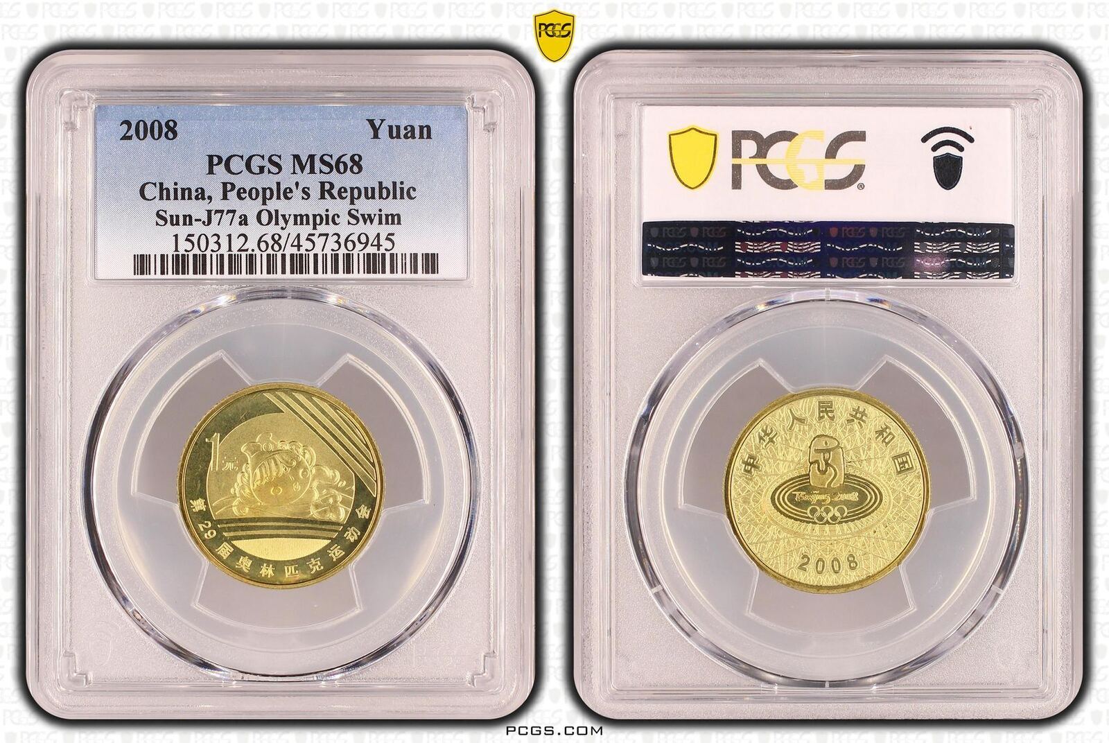 China - Peoples Republic China 1 Yuan 2008 Olympiade Peking Schwimmen PCGS PCGS MS68 | MA-Shops