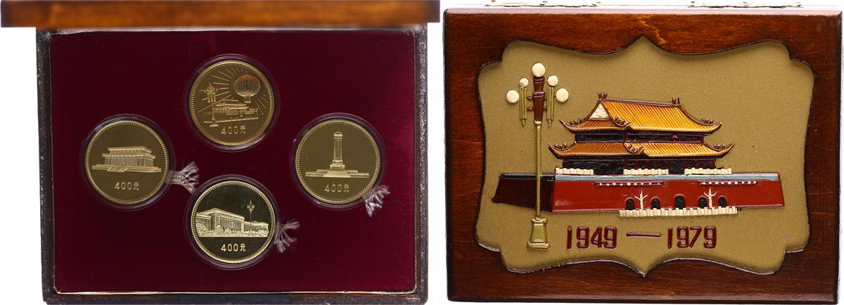 1979 China 4x400 Yuan 1979 Gold Set 30 Jahre Volksrepublik China 1949 ...