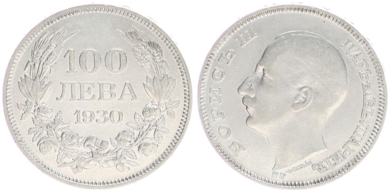 Bulgarien 100 Lewa 1930, KM 43 (1) EF | MA-Shops