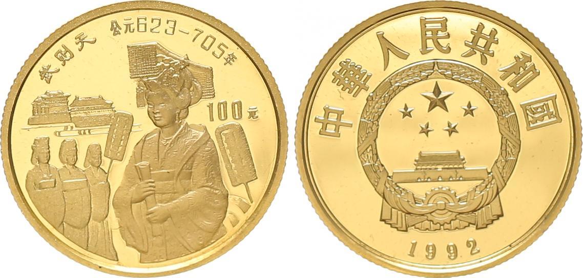 China 100 Yuan 1992 Kaiserin Wu Zetian Gold PP Proof in Kapsel | MA-Shops