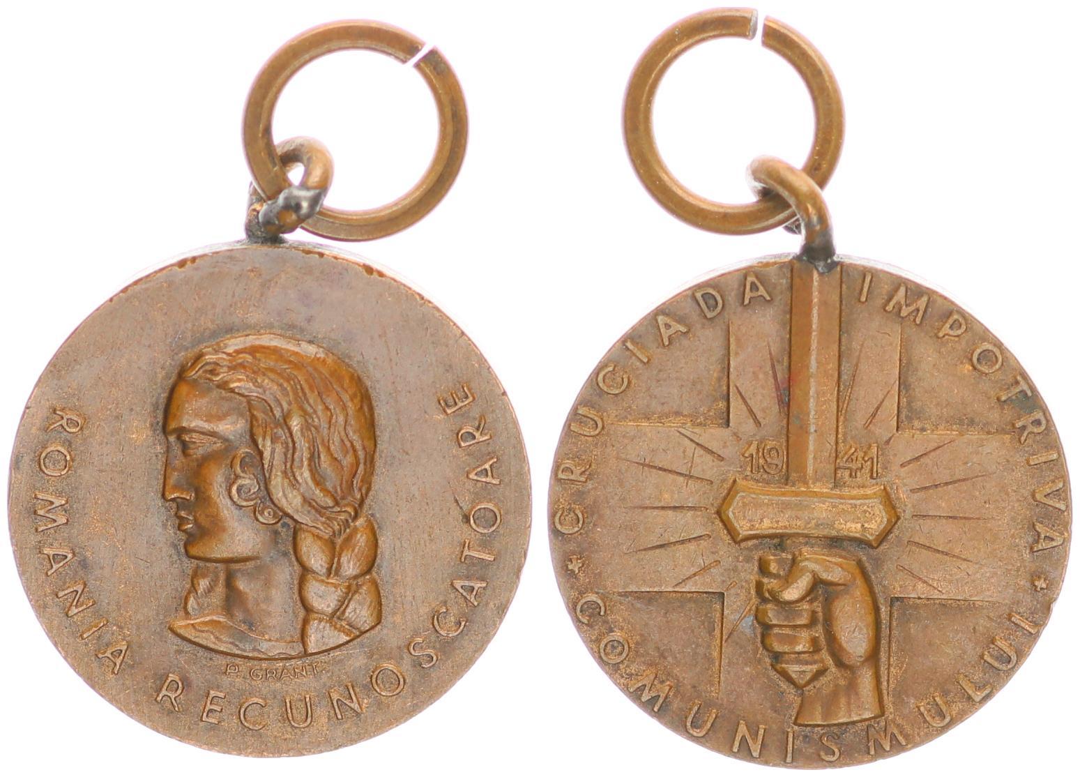 Rumänien Orden 1941 Romania Recunoscatoare VF-EF | MA-Shops