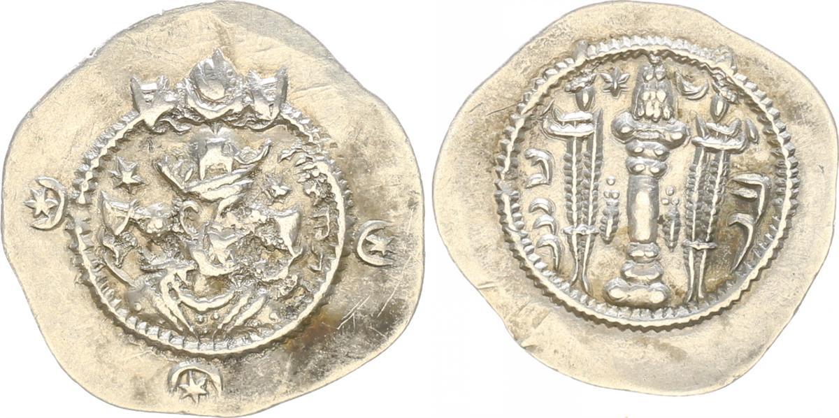 Persien Sasaniden Kavad I. 499 - 531 n.Chr. Persien Kavad I., Drachme ...