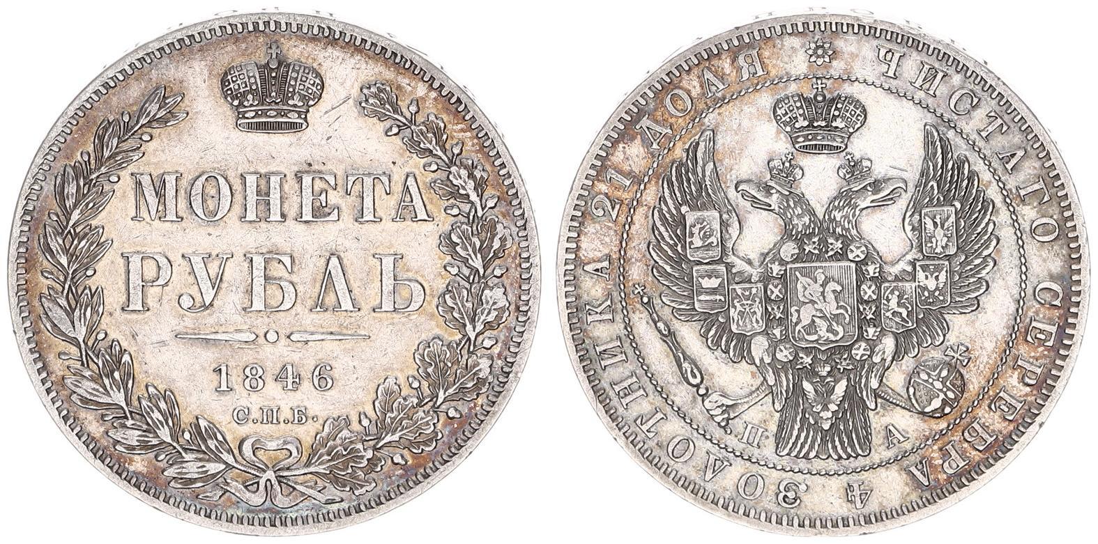 Russland - Zarenreich Zarenreich Russland 1 Rubel 1846 Nikolaus I.* VF-EF | MA-Shops