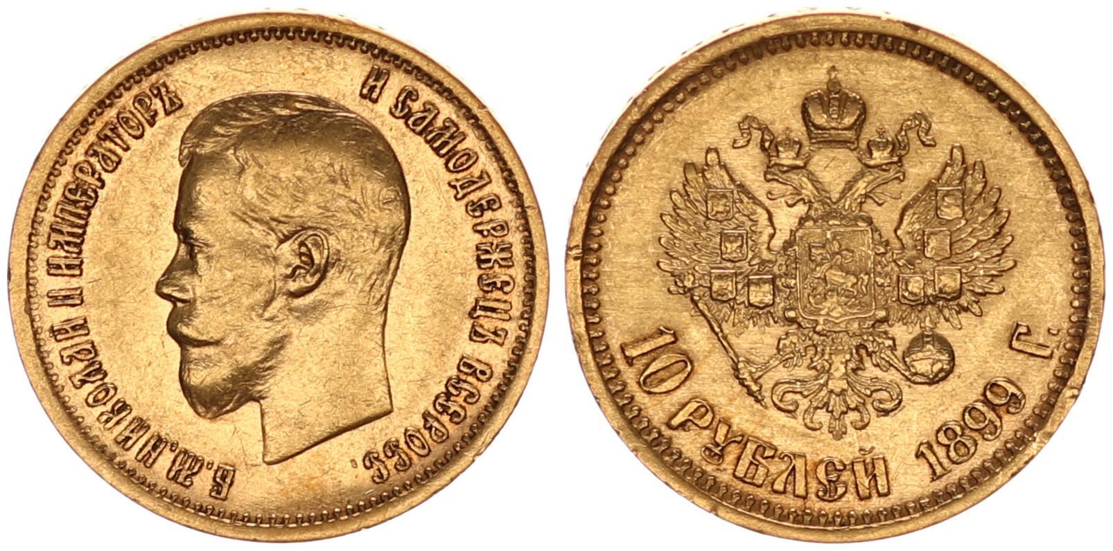 10 Rubel Gold Russland 10 Rubel 1899 Gold Nikolaus II. 1894-1917 EF ...