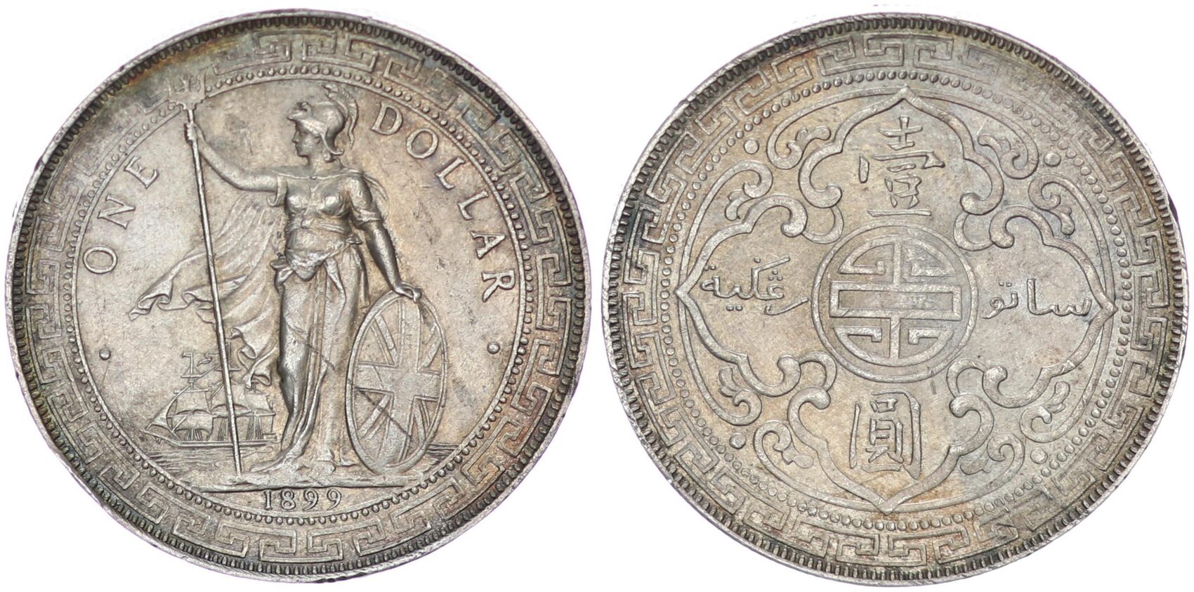 Großbritannien - Hongkong - China Trade Dollar 1 Dollar Grossbritannien ...