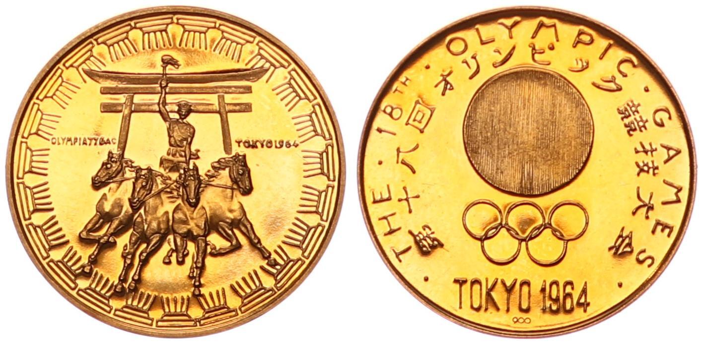 Japan Tokyo Olympiade Goldmedaille Japan Medaille 1964 Olympia Tokyo Proof | MA-Shops