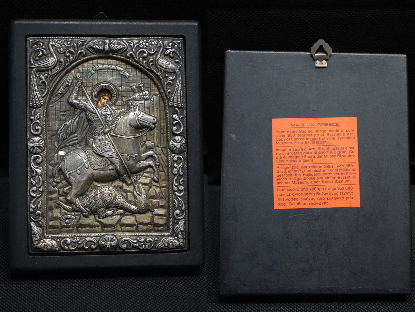 Griechenland Ikone, Silber 950 Ikone Drachentöter Relief des heiligen ...