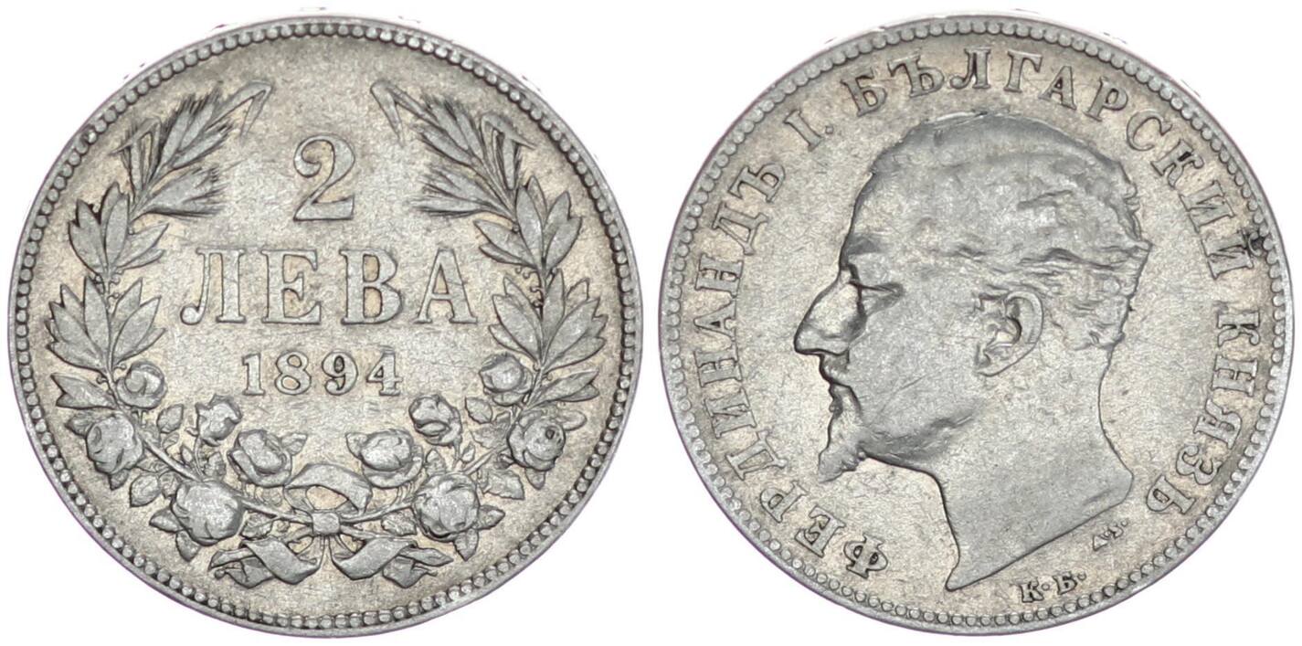 Bulgarien 2 Lewa 1894 2 Leva Ferdinand 1887-1918 VF | MA-Shops
