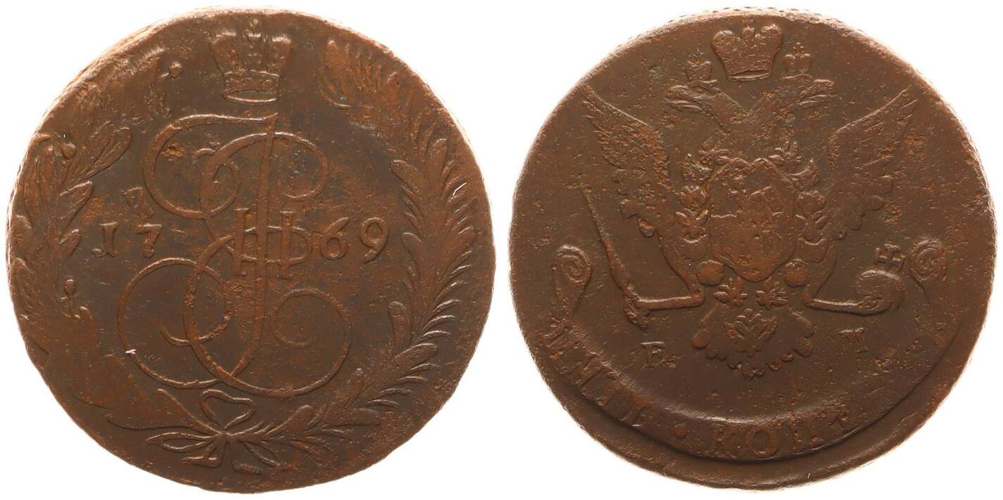 Russland 5 Kopeken 1769 VF | MA-Shops
