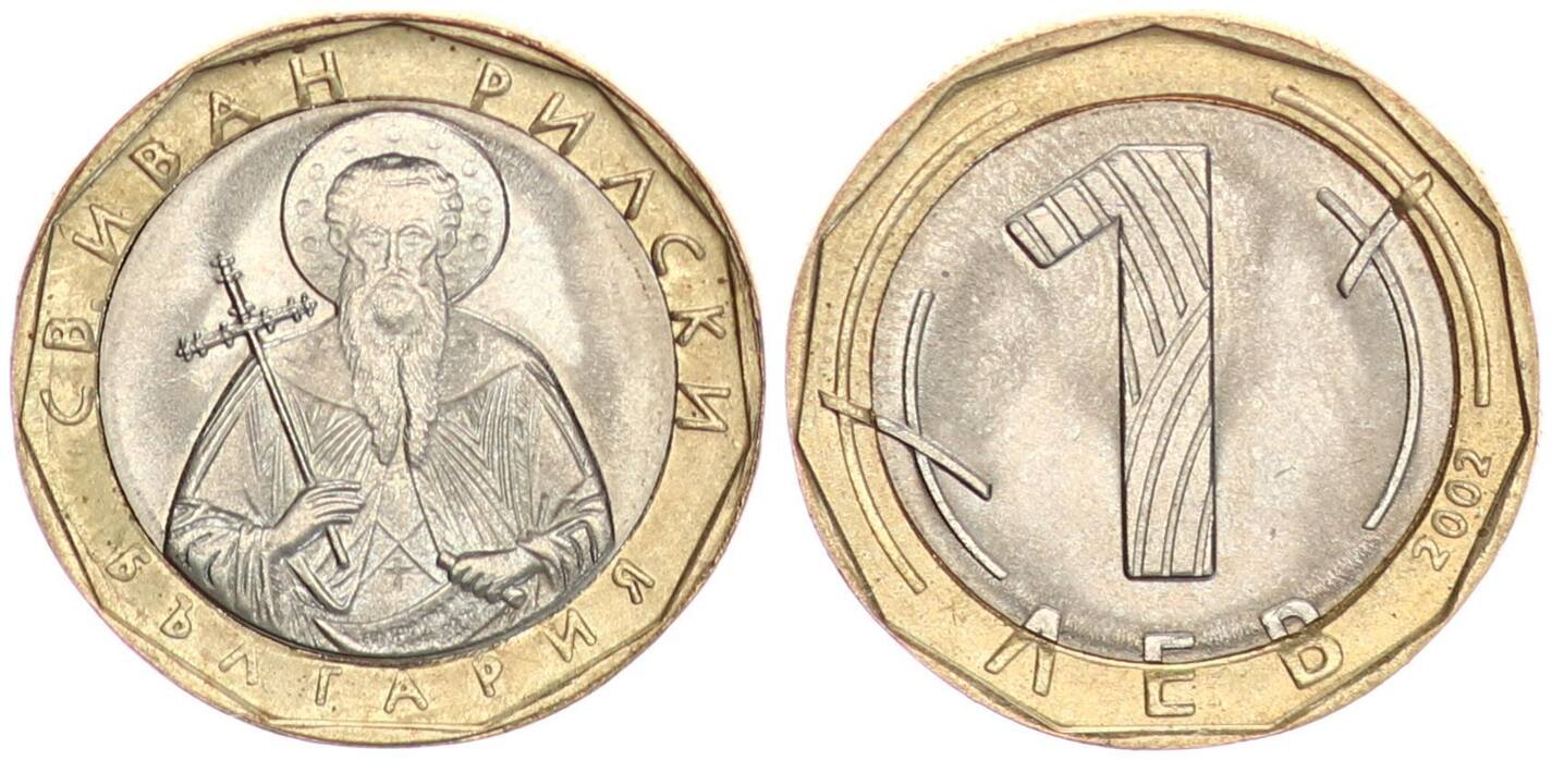 Bulgarien 1 Lev 2002 CH UNC | MA-Shops