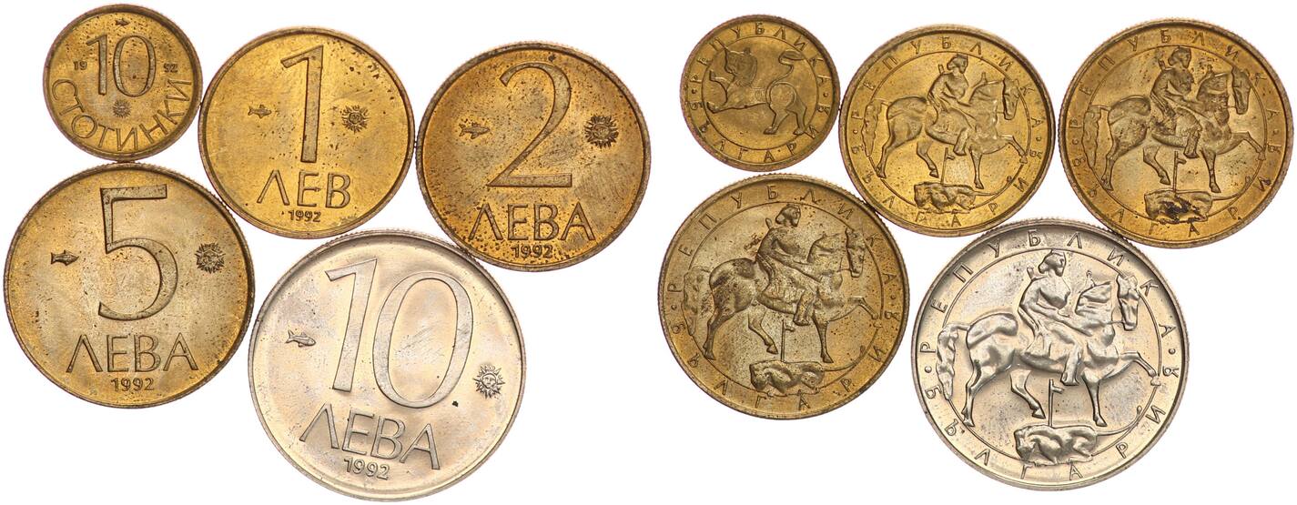 Bulgarien Republik Bulgarien Lot 5 Münzen: 10 Stotinki, 1, 2, 5 und 10 Leva 1992 CH UNC, leichte ...