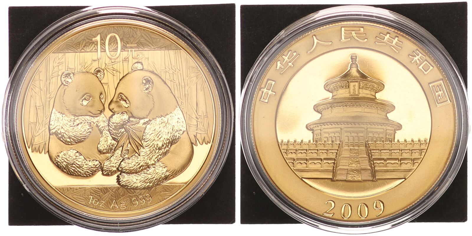 China 10 Yuan 1 Unze 2009 Panda Himmelstempel 1 Unze Silber BU in ...