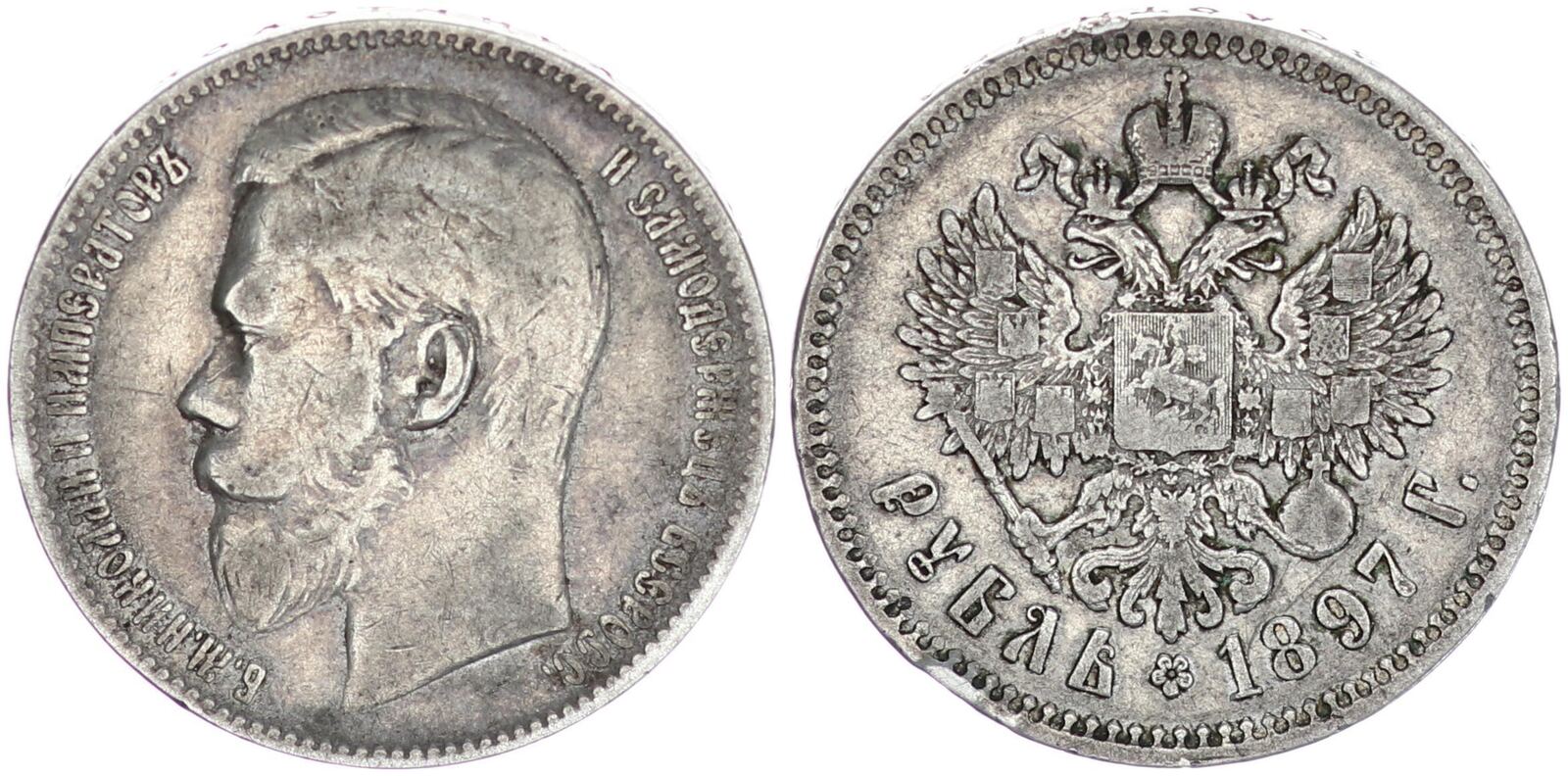 Russland Zarenreich Russland 1 Rubel 1897 - Zar Nikolaus II. (1894-1917 ...