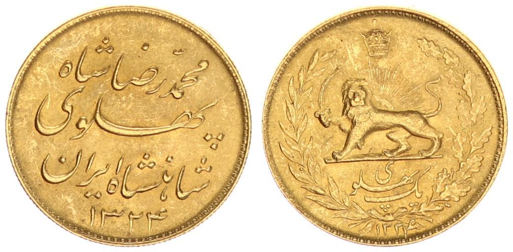 1 Pahlavi Gold 1944 1945 Iran - Gold - 1 Pahlavi 1944 Muhammad Reza ...
