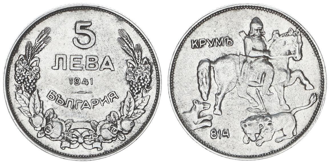 Bulgarien 5 Lewa 1941 EF | MA-Shops