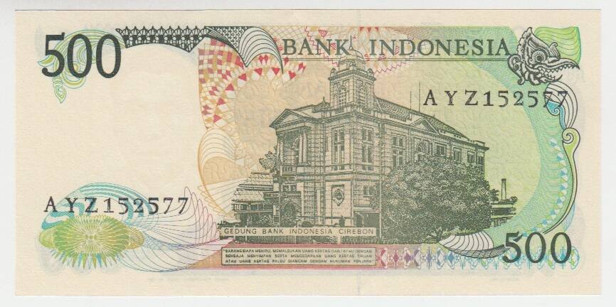 1988 Indonesien, 500 Lima Ratus Rupiah Banknote GEM UNC | MA-Shops