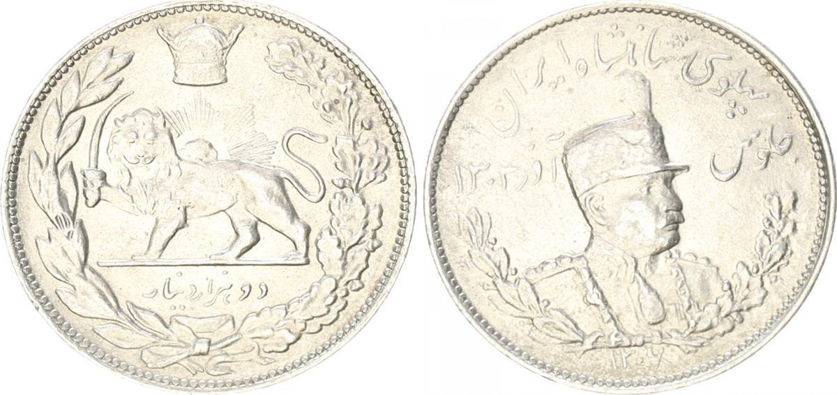 2000 Dinars (2 Kran) 1928 Iran 2000 Dinars - Reza Pahlevi Shah (1925-1930) UNC- | MA-Shops