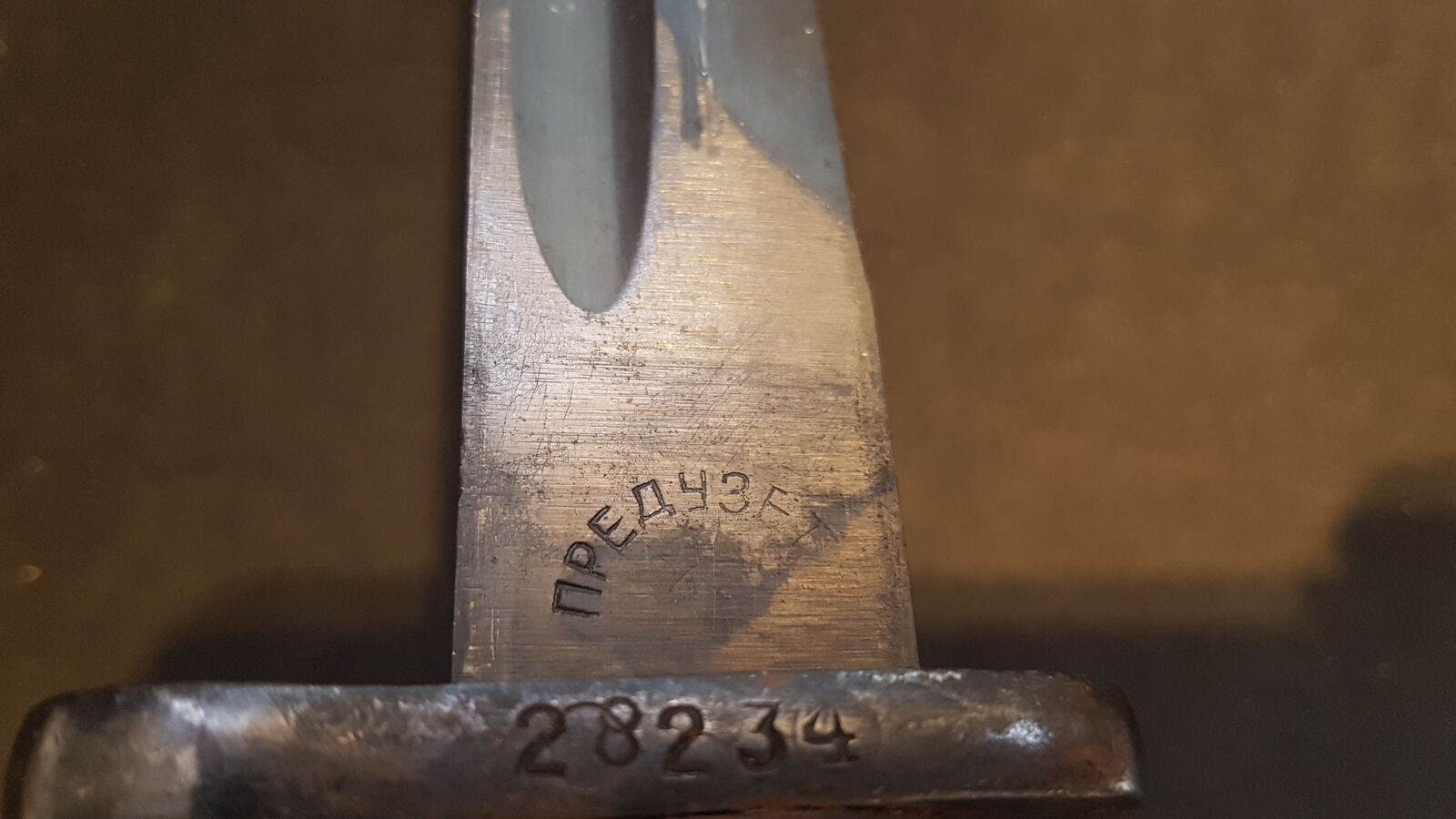 Jugoslawien 1924-1944 Bajonet Mauser M24 / M44 / M48 Nummerngleich sehr guter Zustand | MA-Shops