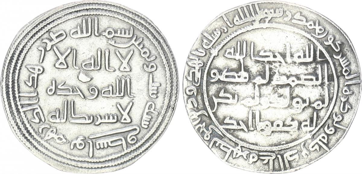 Syrien -Umayyaden 1 Dirham 701/702 Umayyaden, KALIFEN IN DAMASKUS EF ...