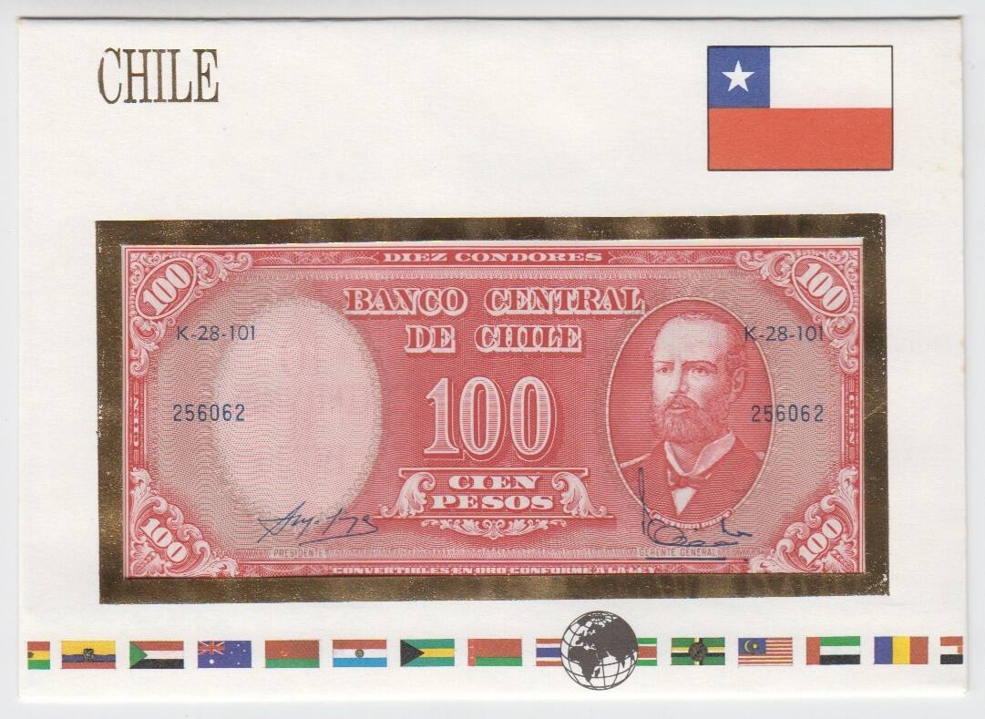 Chile, 100 Pesos Geldschein GEM UNC | MA-Shops