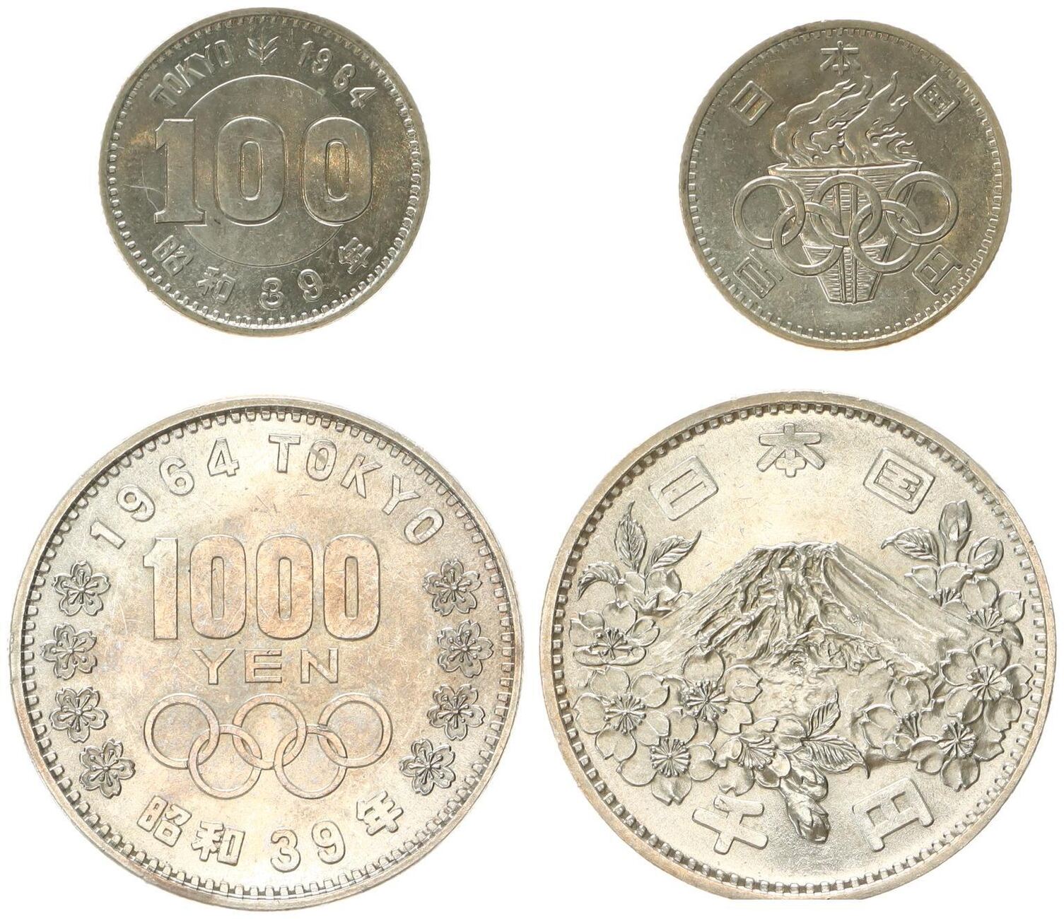 Japan - Olympia 100 Yen und 1.000 Yen Set Auf die Olympischen Sommerspiele in Tokio 1964 ...