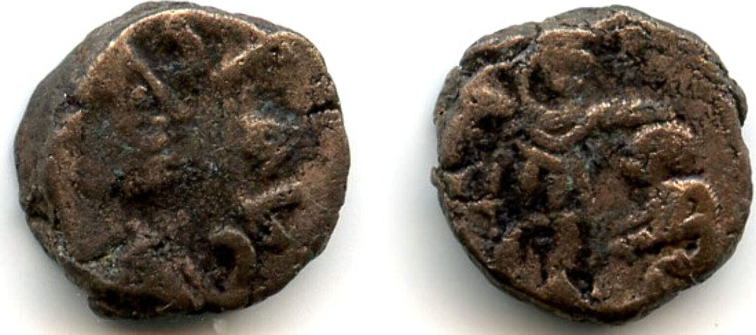 Antike 457-474 AD Rare AE4 of Leo I from Heraclea, late Roman Empire ...
