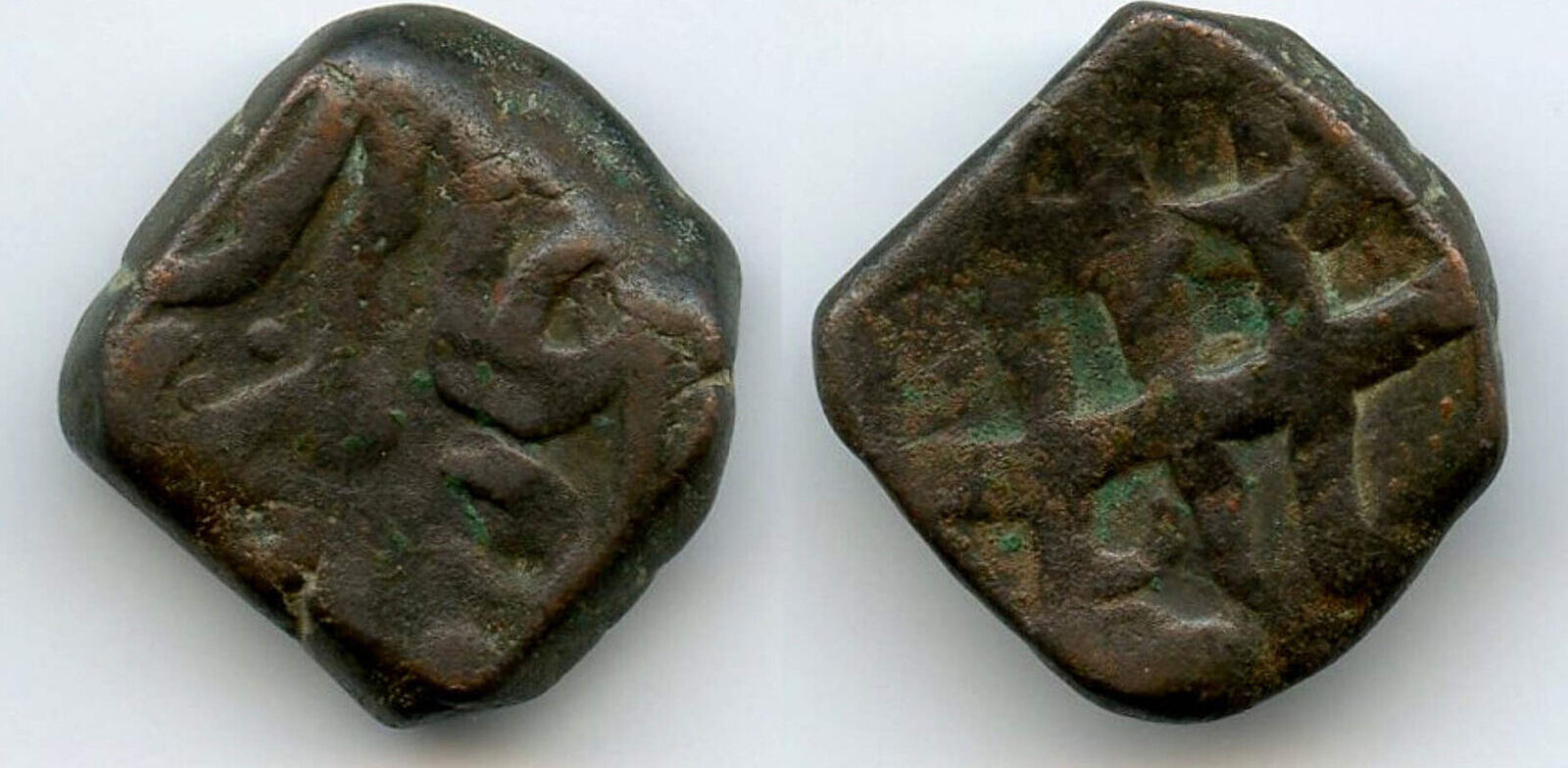 Mittelalter bronze 1754-59 Rare and nice dam, Alamgir II, Elichpur ...