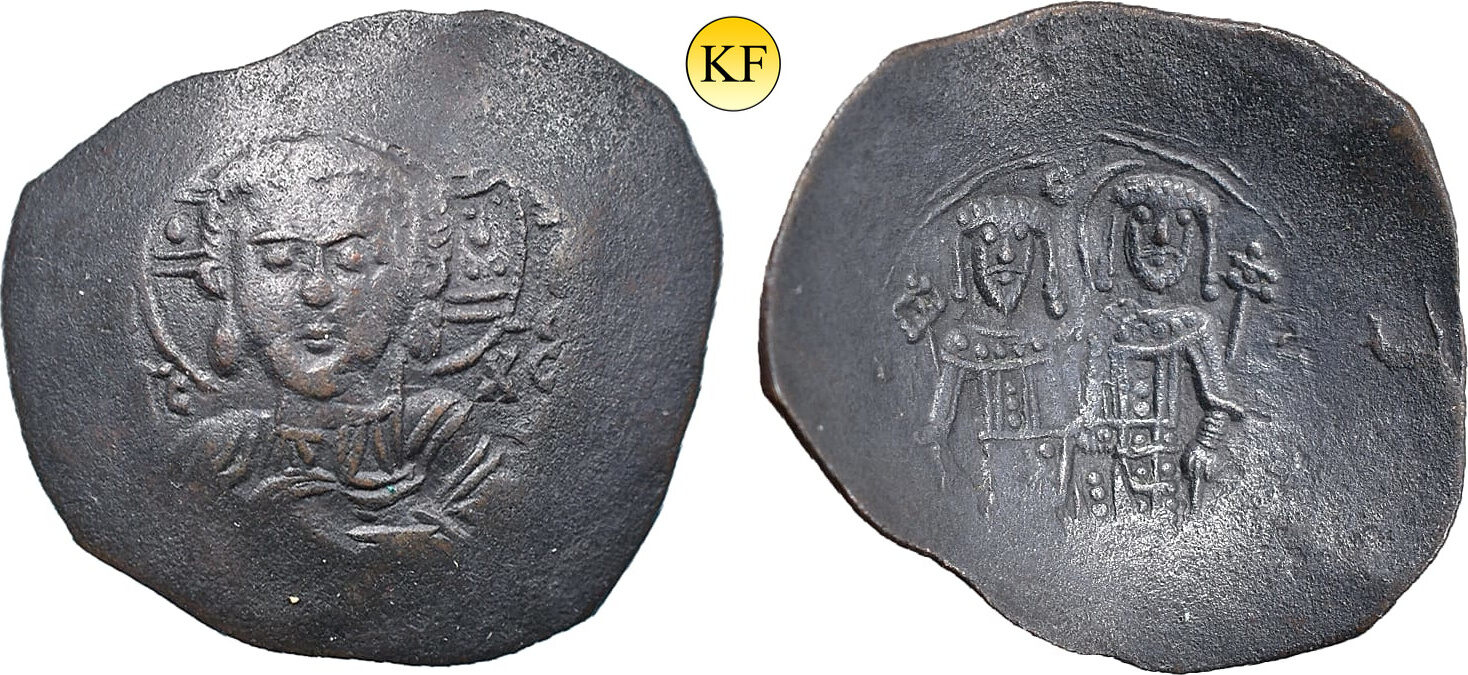 Byzanz Aspron Trachy Alexius III. Angelus-Comnenus 1195-1203 EF | MA-Shops