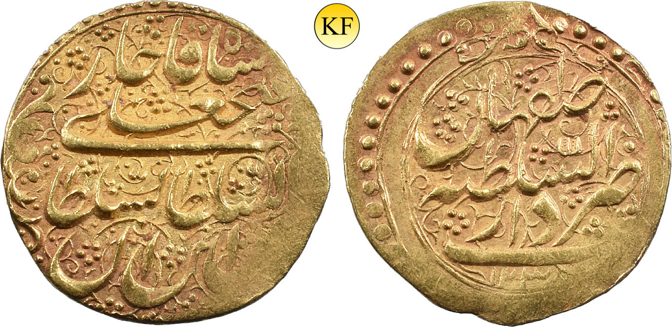 Iran - Quajar Toman AH 1232 = AD 1816/7 Fath 'Ali Shah, als Shah, AH ...